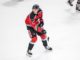 British Ice Hockey | Latest News, Features, Fixtures & Results
